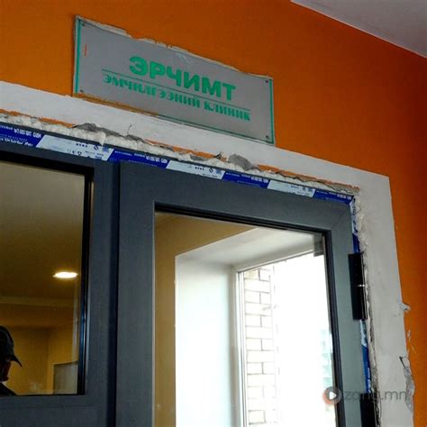 Хүүгийн төрсөн аав Хүүгээ л ухаан оруулмаар байна ээж нь тэр залуутай хамт хоригдож байгаа