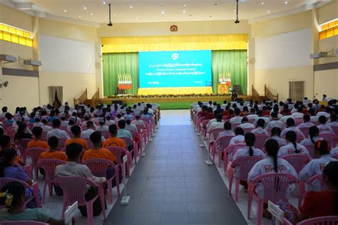 မွန်ပြည်နယ်ဝန်ကြီးချုပ် ဦးအောင်ကြည်သိန်း ၂၀၂၄ ခုနှစ် အပြည်ပြည်ဆိုင်ရာ