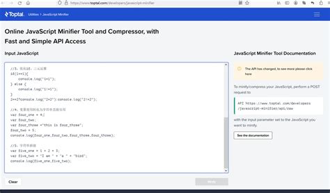Js压缩谁最强？对比5款js代码压缩工具 Csdn博客