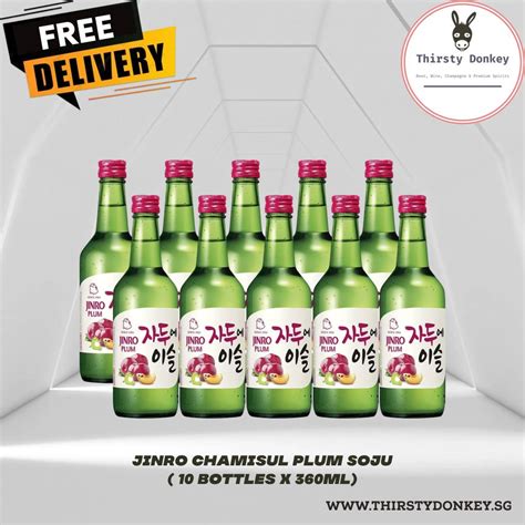Jinro Chamisul Plum Soju 360ml Bundle Of 10 Shopee Singapore