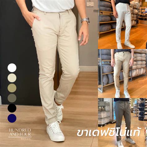 กางเกงขาเดฟ ทรงสวย ผ้าชิโน่คุณภาพดี ผ้ายืดนิดหน่อย เอว 28 36 นิ้ว กางเกงทำงานผู้ชาย [men Chino