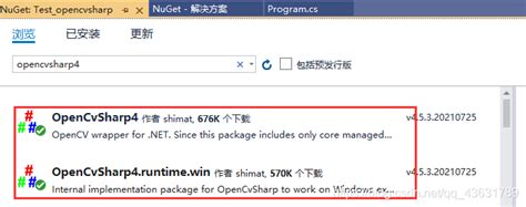 Opencvsharp安装与测试教程（c）ntimewin在哪里 Csdn博客