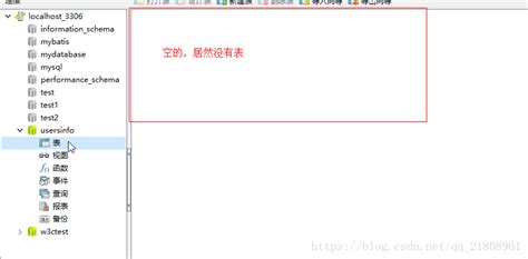 Navicat 导出导入数据库navicat导出mdb Csdn博客