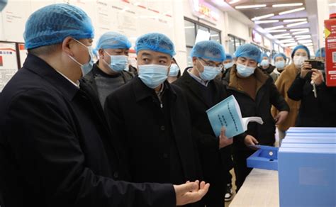 广元市委副书记许国斌一行到川北幼儿师范高等专科学校检查校园食品安全工作 中国教育之窗