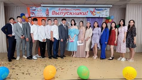 Николай Ен Шин Фо ВКонтакте