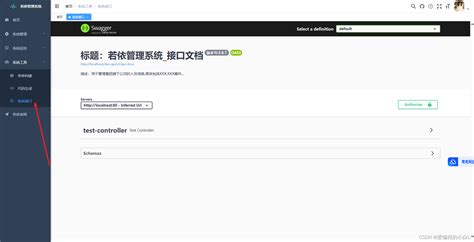 若依(管理系统模版)框架的使用教程(一站式毕设系统)java小白云端科技 Ruoyi 若依 若依(管理系统模版)框架的使用教程(一站式毕设系统)java小白云端科技 Ruoyi 若依