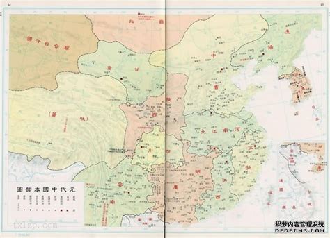 元朝地图 中国元朝地图全图 元朝疆域地图 历史地图网