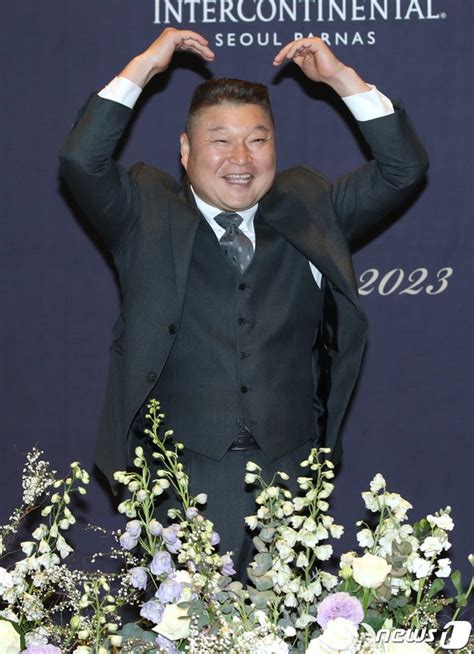 강호동 승기야 결혼 축하한데이 네이트 연예