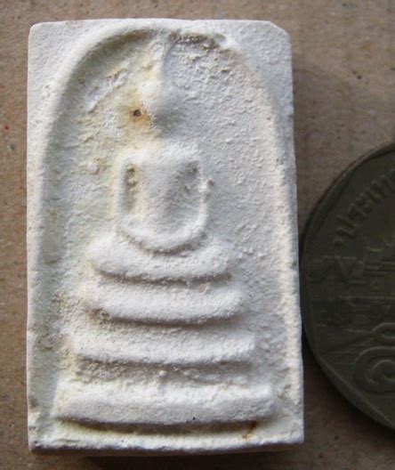 พระเนื้อผงพุทธคุณผสมปูนพิมพ์สมเด็จฐาน ๓ ชั้น ปี2527 หลวงปู่ดู่ วัดสะแก เนื้อขึ้นพระธาตุ พระ