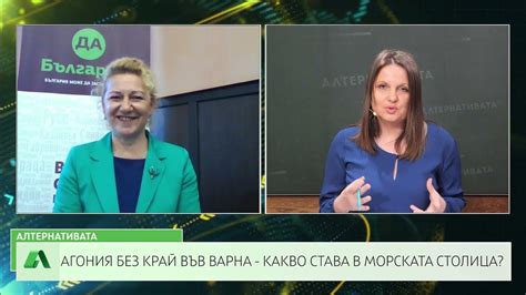 Общински съвет Варна не контролира общинската администрация а работи в колаборация с кмета