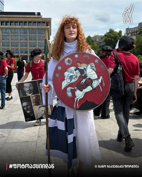 Formula • ფორმულა ⭕ რესპუბლიკის მოედანზე აქციის მონაწილეები იკრიბებიან რომლებიც მსვლელობით