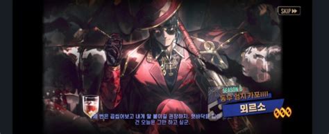림버스컴퍼니 동부 엄지 카포 뫼르소 뫼횡 도전 다시 내 심장이 진동한다 N사덱 네이버 블로그