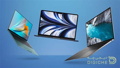 قیمت لپ تاپ جدید‌ترین مدل‌ها با گارانتی اصلی و معتبر دیجی چه