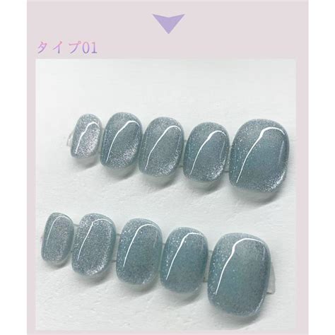 ネイルチップ ショート ネイルチップ ジェル ネイルチップ ピンク ネイル チップ ショート ネイル チップ ロング ネイル チップ かわいい