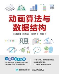 图灵社区