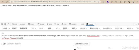 Ctfshow Web入门 Sql注入（web244 Web247）error 报错注入ctfshow 报错注入 Csdn博客