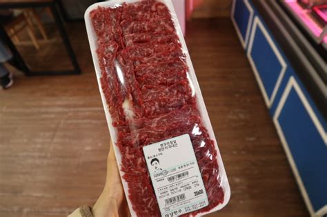 경주정육점 미당한우 정육점 식육점 식당 한우맛집 추천해요 네이버 블로그