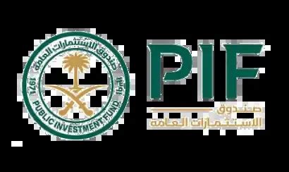 Shareholders Dussur Public Investment Fund Company