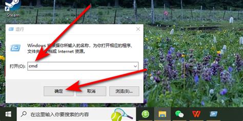 端口号怎么查看 360新知
