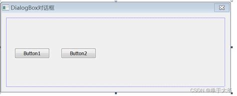 Winapi 对话框dialogbox、enddialog、makeintresource资源转化宏、窗口消息处理函数（返回值为false）单于大爷的博客 Csdn博客