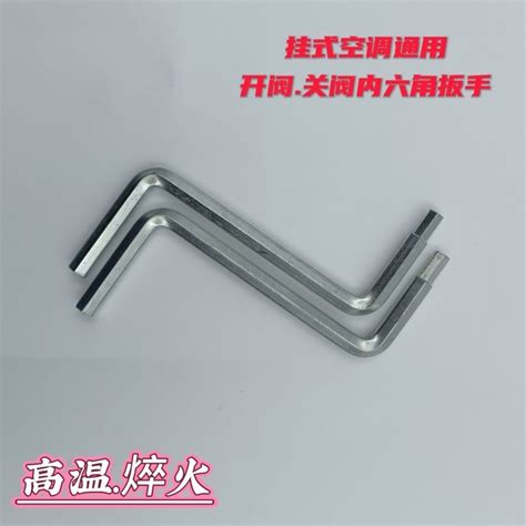 空调选型大揭秘！大金三管制和两管制的区别，你真的懂吗？🔥 大金 淘宝百科网