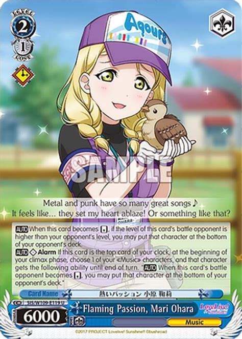 Flaming Passion Mari Ohara Love Live School Idol Festival 2 Miracle