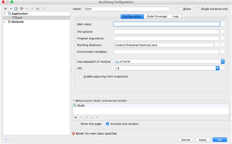 Intellij Idea Java How To Make Run Configurations Automatically Select