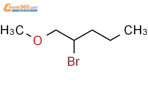 146965 21 1pentane 2 Bromo 1 Methoxy 化学式、结构式、分子式、mol、smiles 960化工网