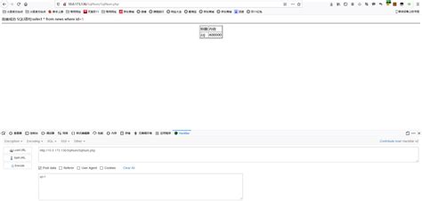 sqlmap之 os shell命令执行原理 My Dreams 博客园