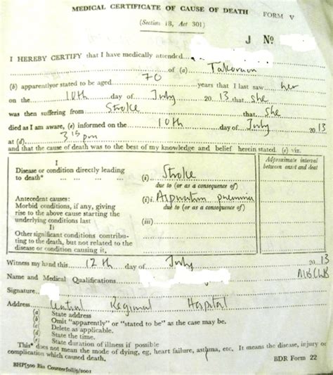 An Example Of Major Sequence Error In Addition To Minor Errors In A