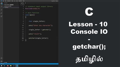 c tamil tutorial lesson 10 console io getchar youtube