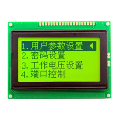 Cob Lcd Module