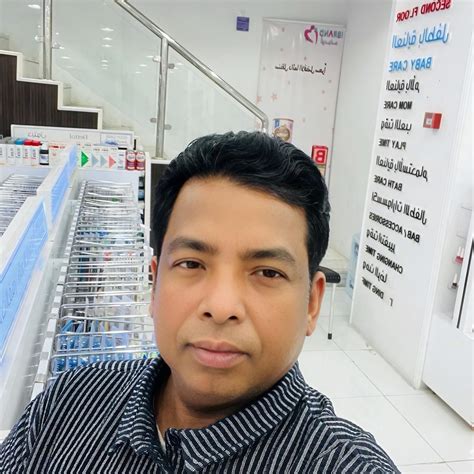 Anisur Rahman Bhuiya