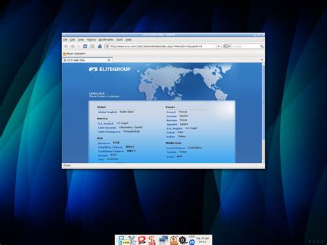 Installer Des Appli Asus Express Gate Cloud Lasopacrush