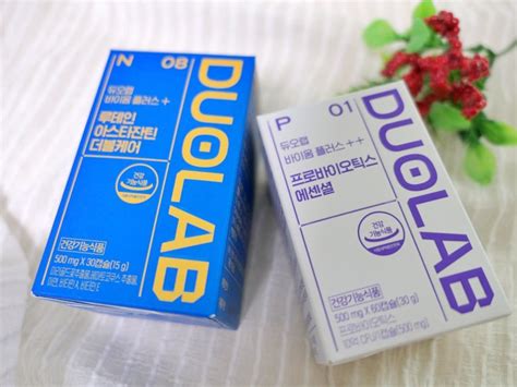 루테인 아스타잔틴 효능 눈 건강 위해 루테인추천 네이버 블로그