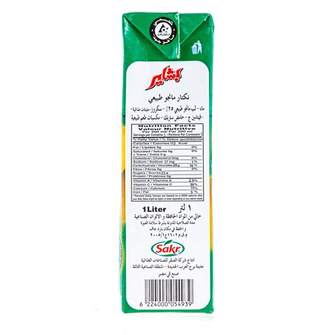 Bashayer Mango Nectar L Omara Imports Exports