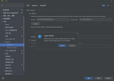 [bug] in chatgpt plug in components，no response to questions · issue 91 · obiscr chatgpt · github