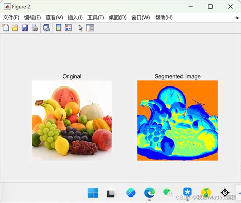 基于改进萤火虫算法的图像分割的应用（matlab代码实现） 阿里云开发者社区