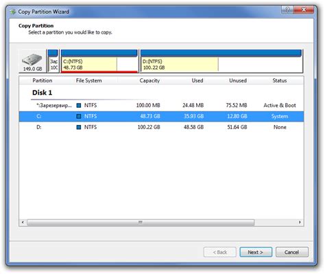 Minitool Drive Copy Miscellaneous Software