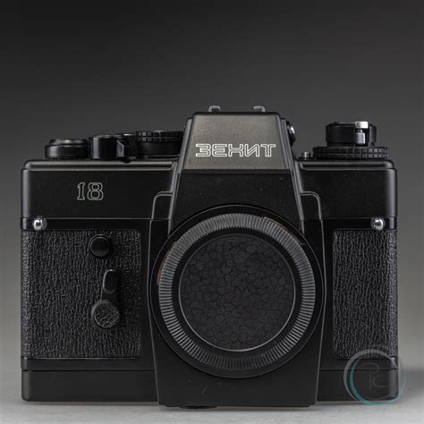 1980 година - Зенит 18 / Zenit 18