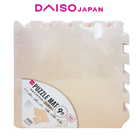 Daiso Joint Mat 9pcs Lazada Ph