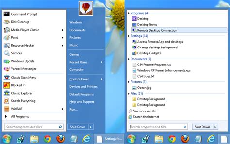 Classic Shell • View Topic Classic Shell 40 Closed Beta Over Now