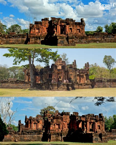 อีสานมหานคร ความงดงามของปราสาทในจังหวัดขอนแก่น ปราสาทเปือยน้อย อำเภอเปือยน้อย จังหวัดขอนแก่น