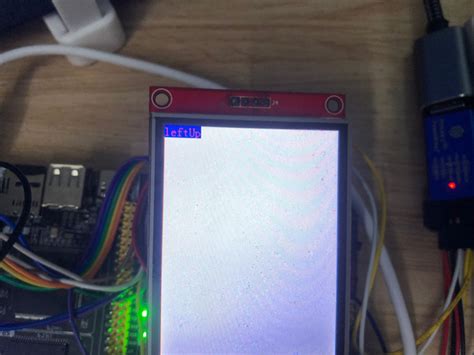 【mm32f5270开发板试用】一、28寸spi屏幕点亮和触摸移植 知乎