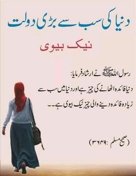 Shayan Ahmed Posted On Linkedin