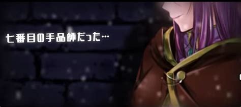 Elluka Clockworker Of The Mario Gagabriel Vocaloid