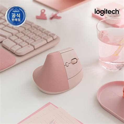 로지텍코리아 Lift 로즈핑크 컴팩트 인체공학 무선 블루투스 버티컬 마우스 Ssg Com
