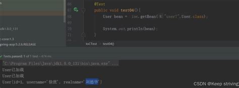 Springioc的xml配置使用spring Ioc容器中xml文件怎么创建 Csdn博客