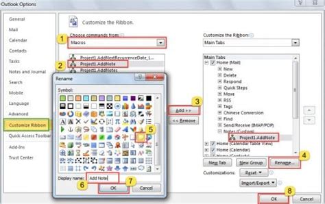 How To Effectively Add Notes To Outlook Emails Via Vba And Userform
